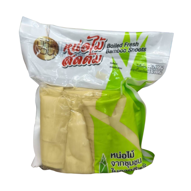 Pa Waen Boiled Fresh Bamboo Shoots 300g(หน่อไม้สดต้ม) – TaladThai ...